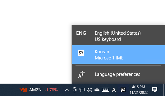 마이크로소프트 윈도우즈(Windows 11)에서 한글 영문 입력 변환 단축키(Short Key) – Smart US Living ...