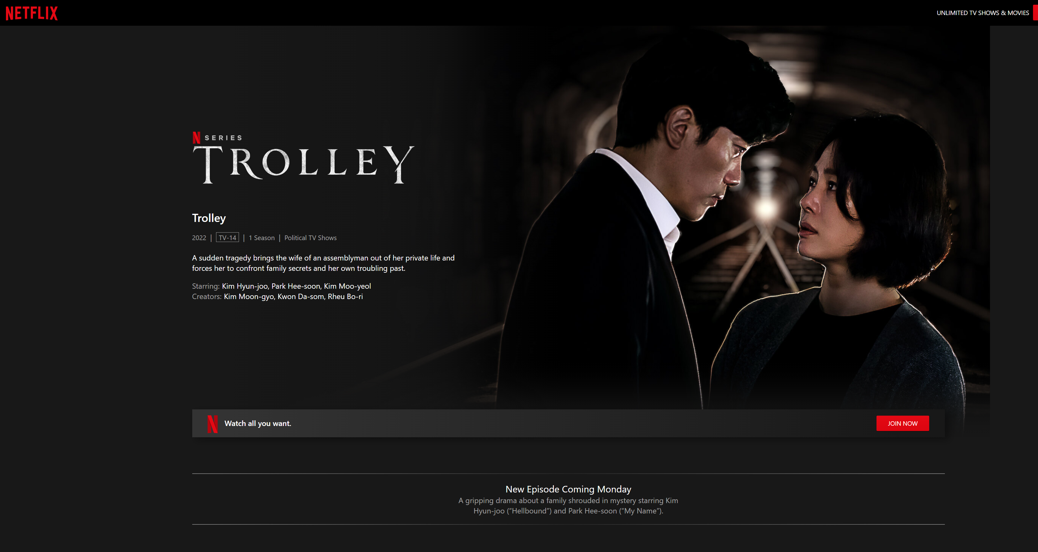 미국 넷플릭스에서 한국드라마 시리즈 – Smart US Living : 현명한 미국생활의 길잡이