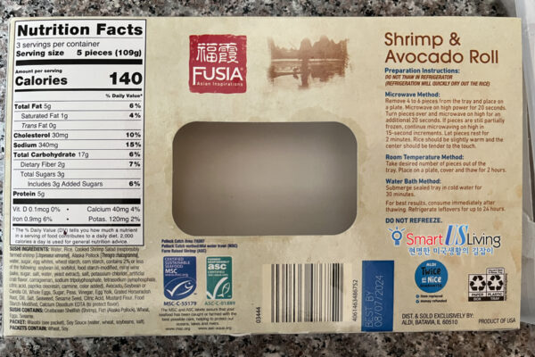 미국 알디마켓에서 새우 아보카도 롤 구입 및 시식후기 – Fusia 제품 – Smart US Living : 현명한 미국생활의 길잡이